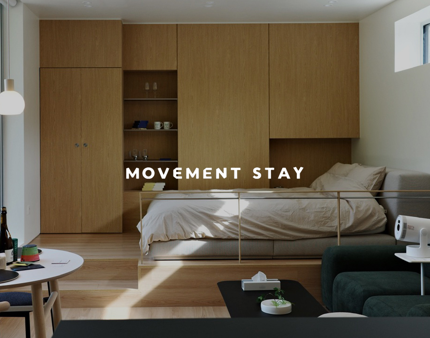 MOVEMENT STAY - Pado And Cement | 경험설계사무소
